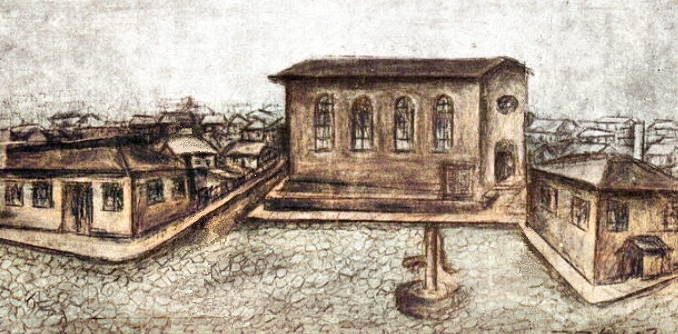 Żychlin Shtetl – ADJCP